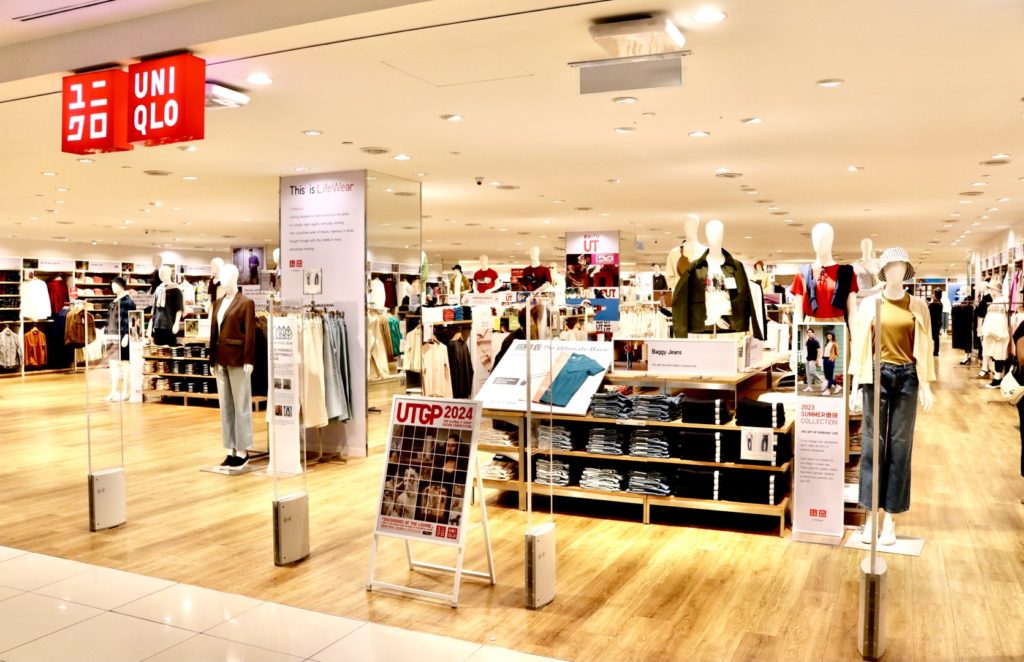 UNIQLO - Ipoh Parade Mall