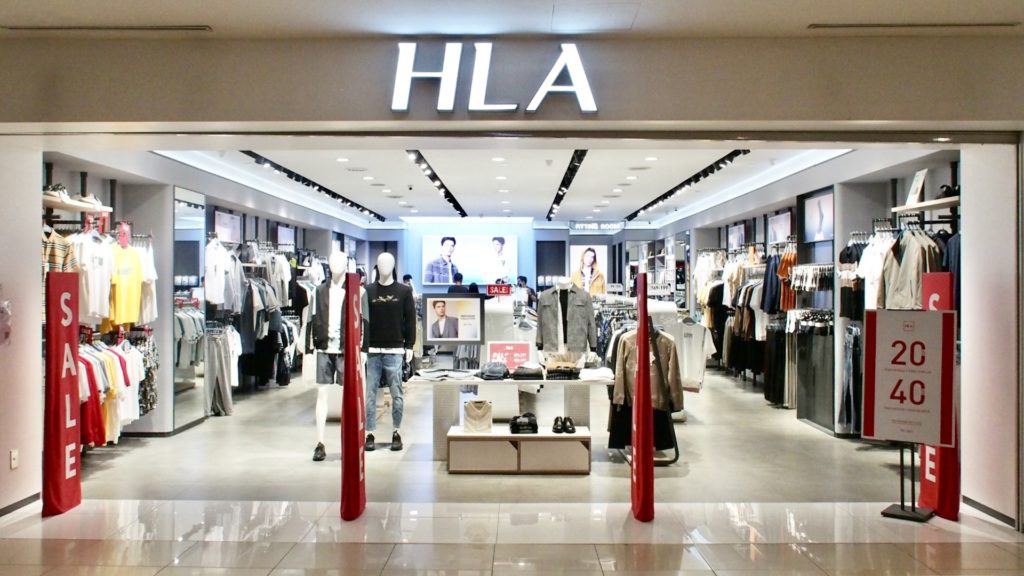 HLA - Ipoh Parade Mall