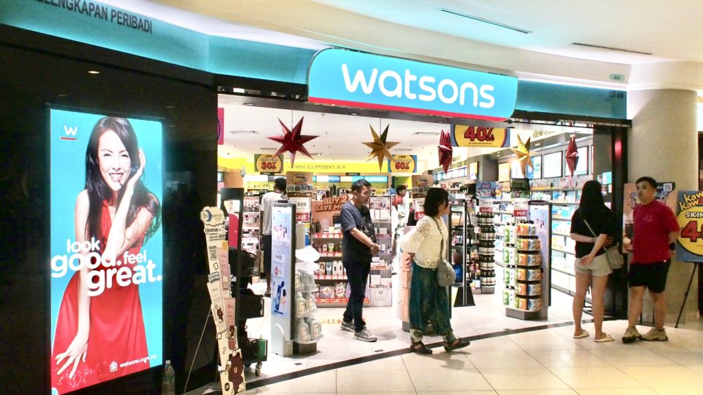 WATSONS - Ipoh Parade Mall