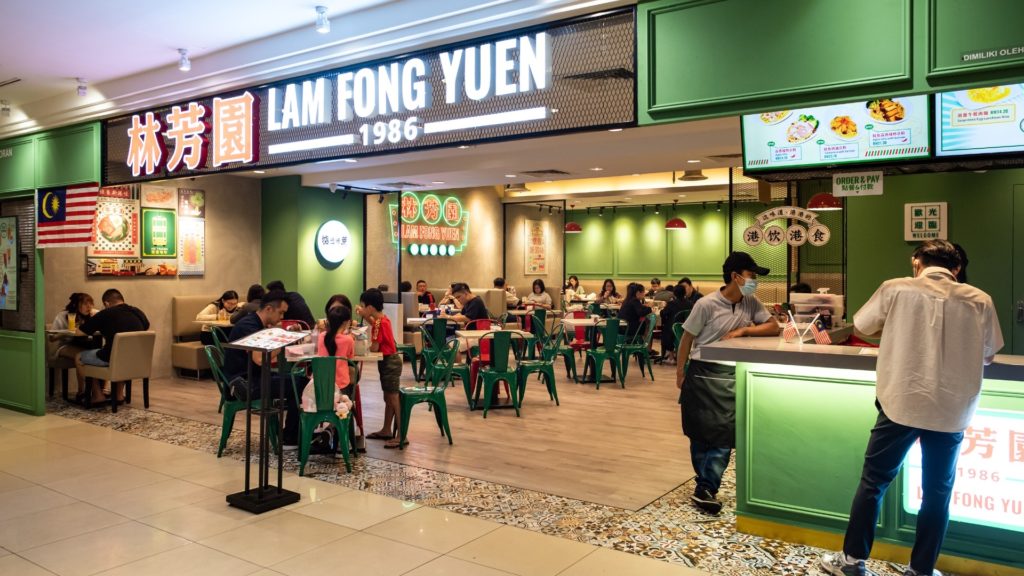 Restaurants – Ipoh Parade Mall