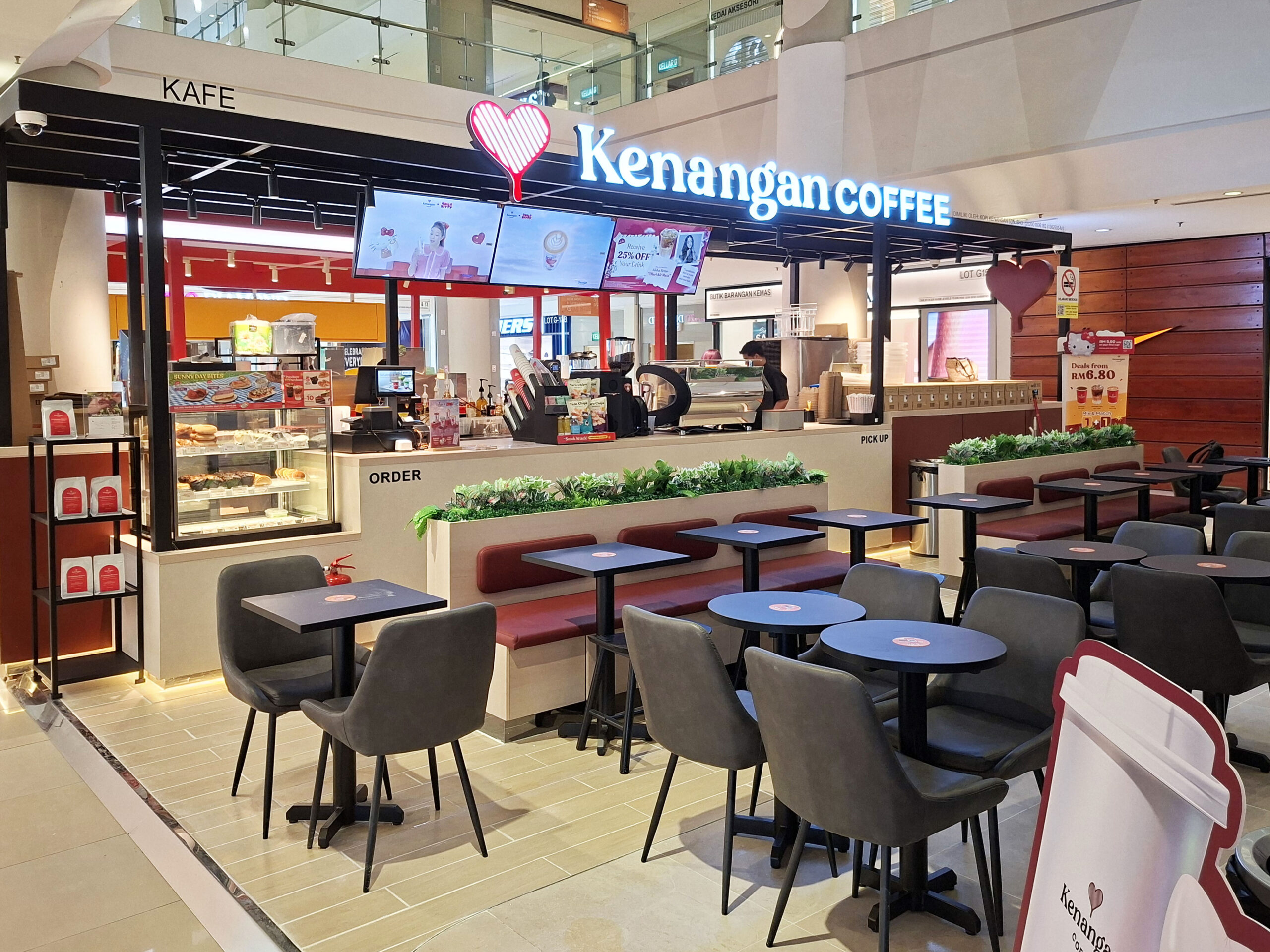 KENANGAN COFFEE - Ipoh Parade Mall